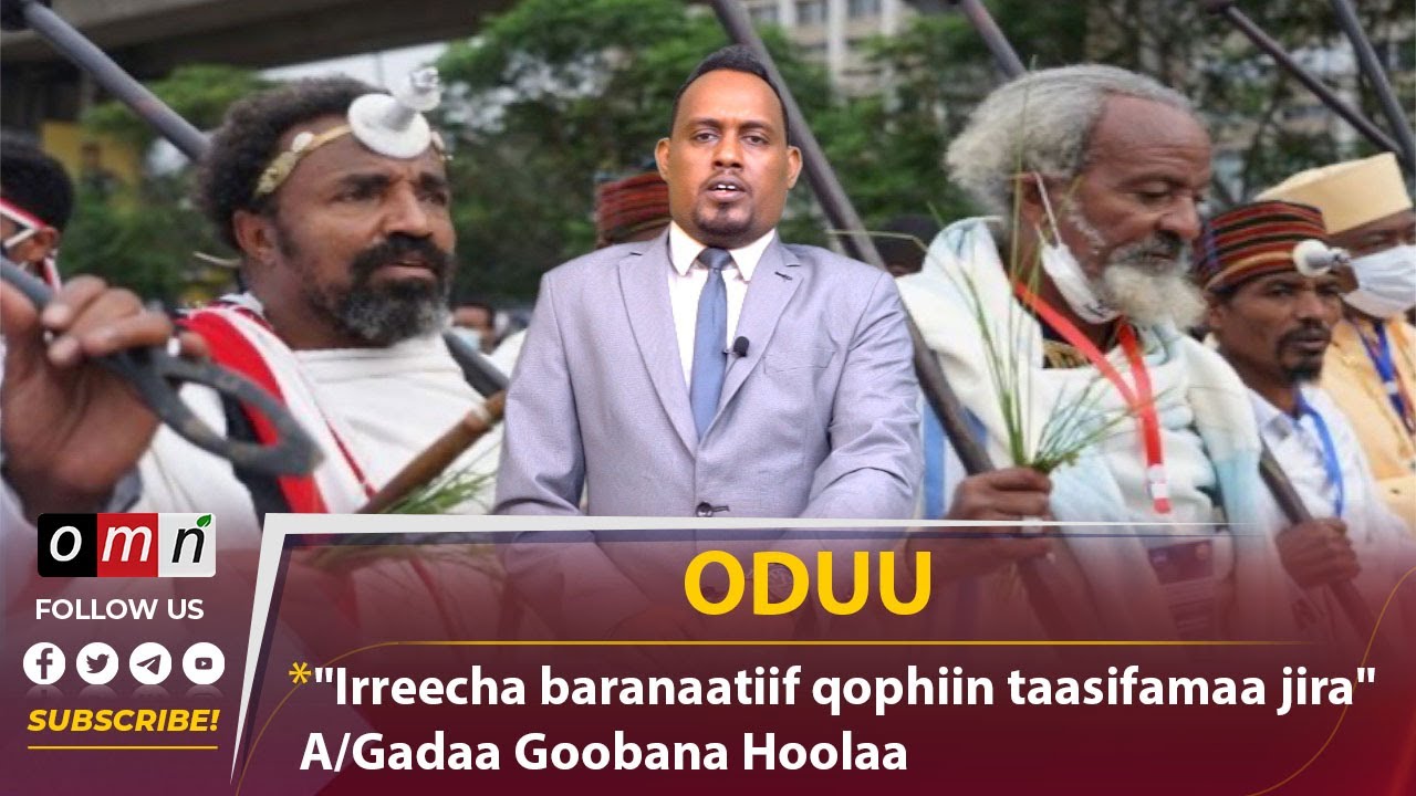 OMN - ODUU ( FULB 17, 2022)