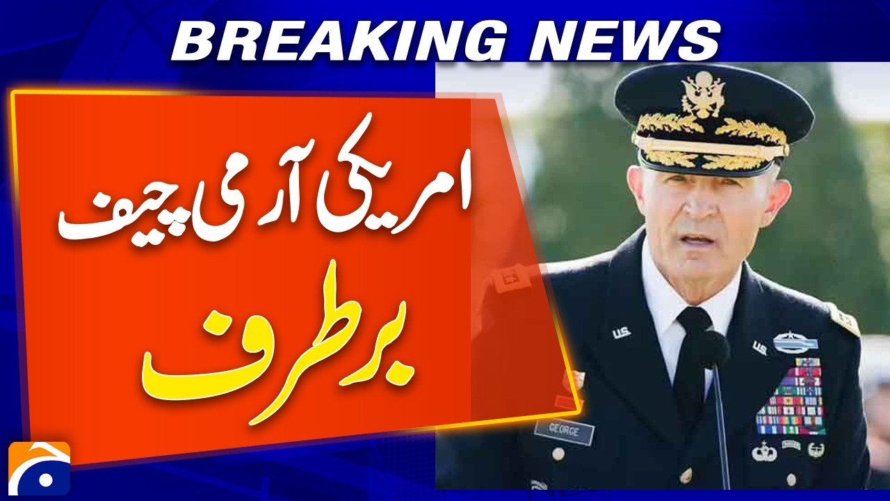 Breaking: US Army Chief Reportedly Dismissed