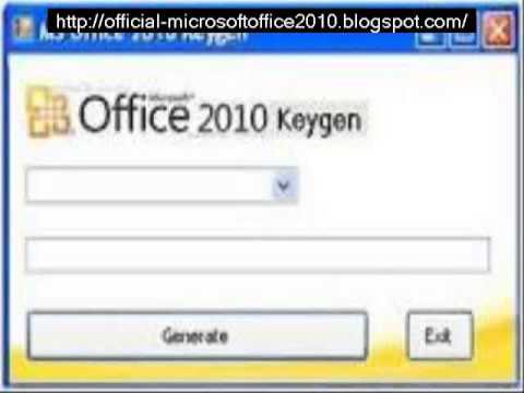 ms office 2010 full version (with serial key)