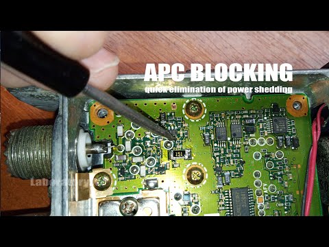 Kenwood TK-8102. Устранение сброса мощности блокированием APC
