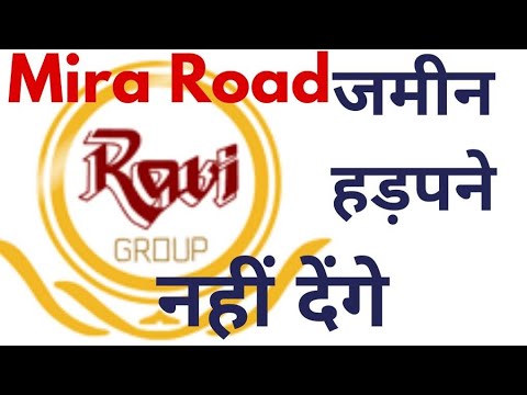 Mira Road | Ravi Group Builders construction | Land Grabbing | Public got angry at the bouncers