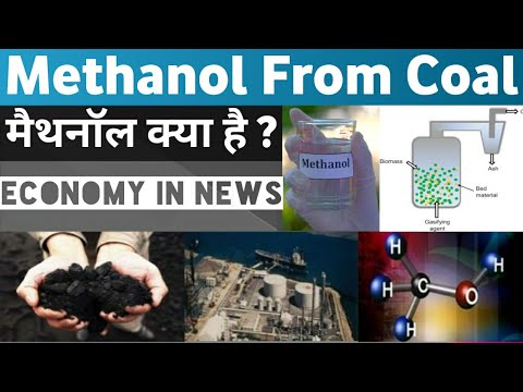 Methanol, Methyl Alcohol, CAS 67-56-1 manufacturer price in India.