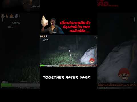 Steam Community :: Haunted Room : 205