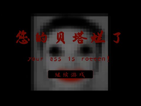 Steam Community :: 贝如塔医院 Beta Hospital