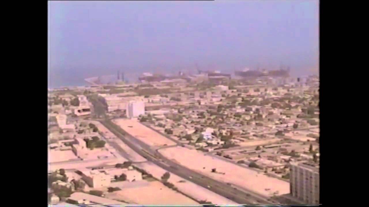 Dubai - 1990 - Documentarytube.com