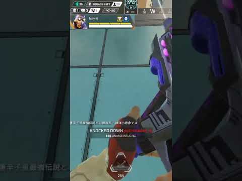 Steam Community :: Video :: Octane