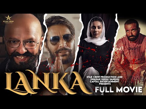 New Punjabi Movie 2025 | Sonia Mann | Sardar Sohi | Punjabi Full Movie | Latest Punjabi Movie 2025
