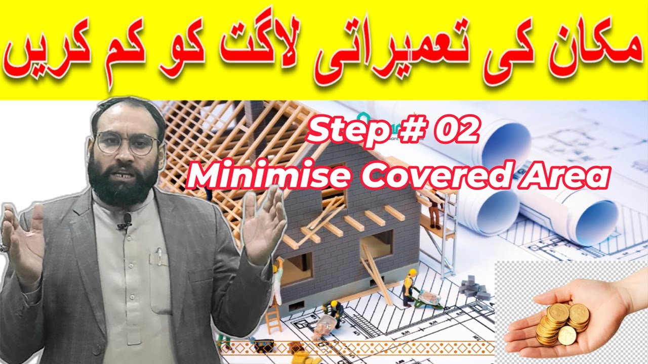 15 Effective Tips to Reduce Construction Costs | House Building Guide