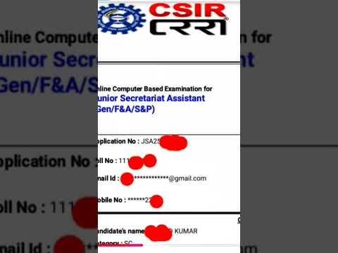 CSIR CRRI JSA Admit card| Download CSIR CRRI Stenographer Admit Card