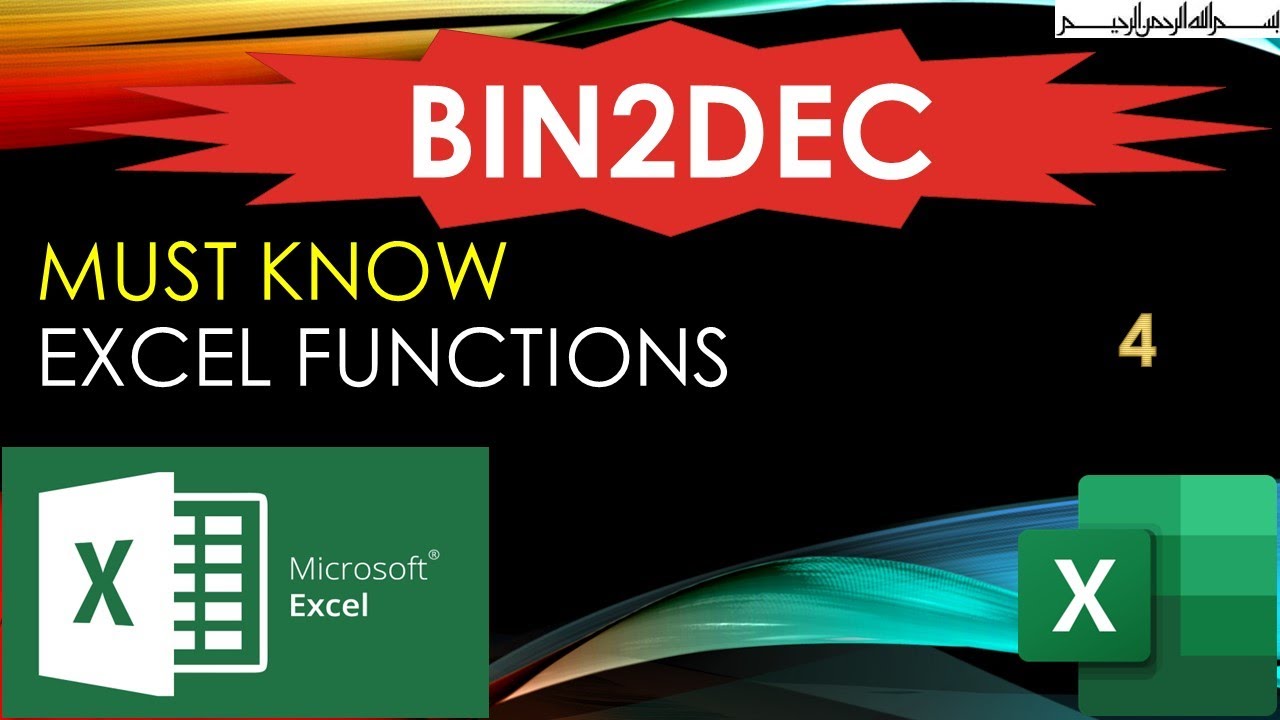 7) Excel - BIN2DEC Function