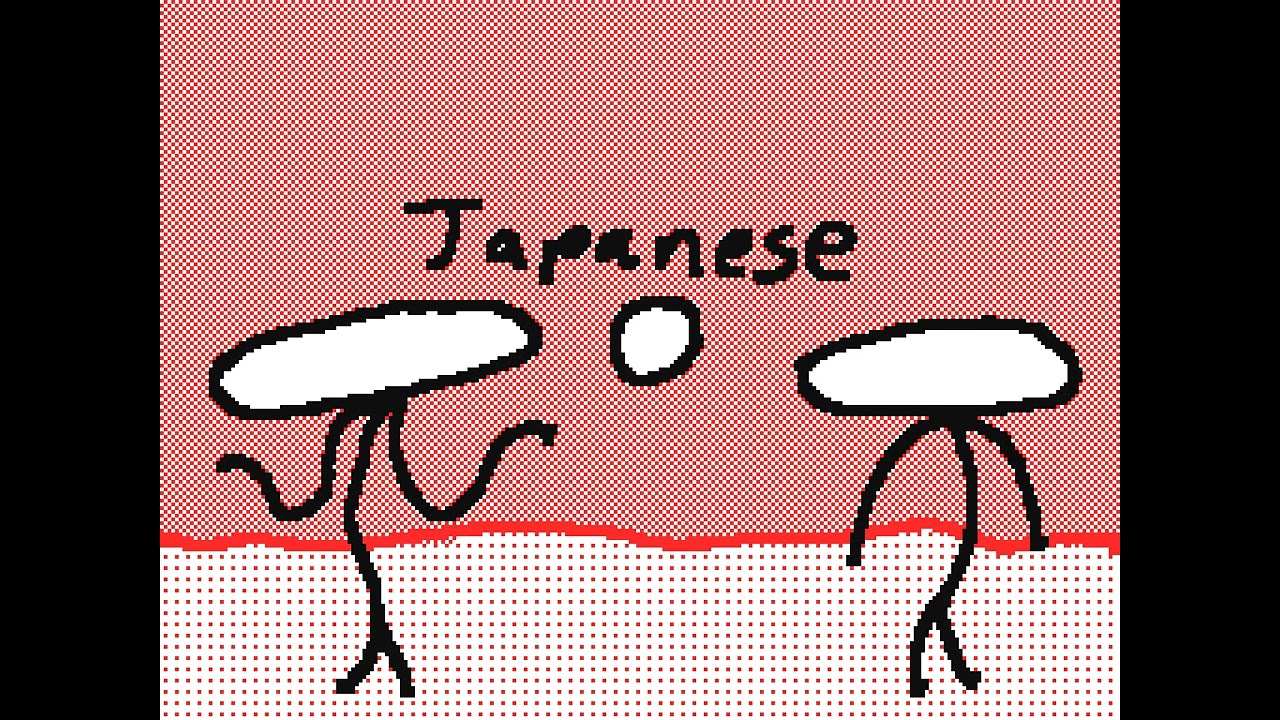 The Japanese Button (Flipnote Animation)