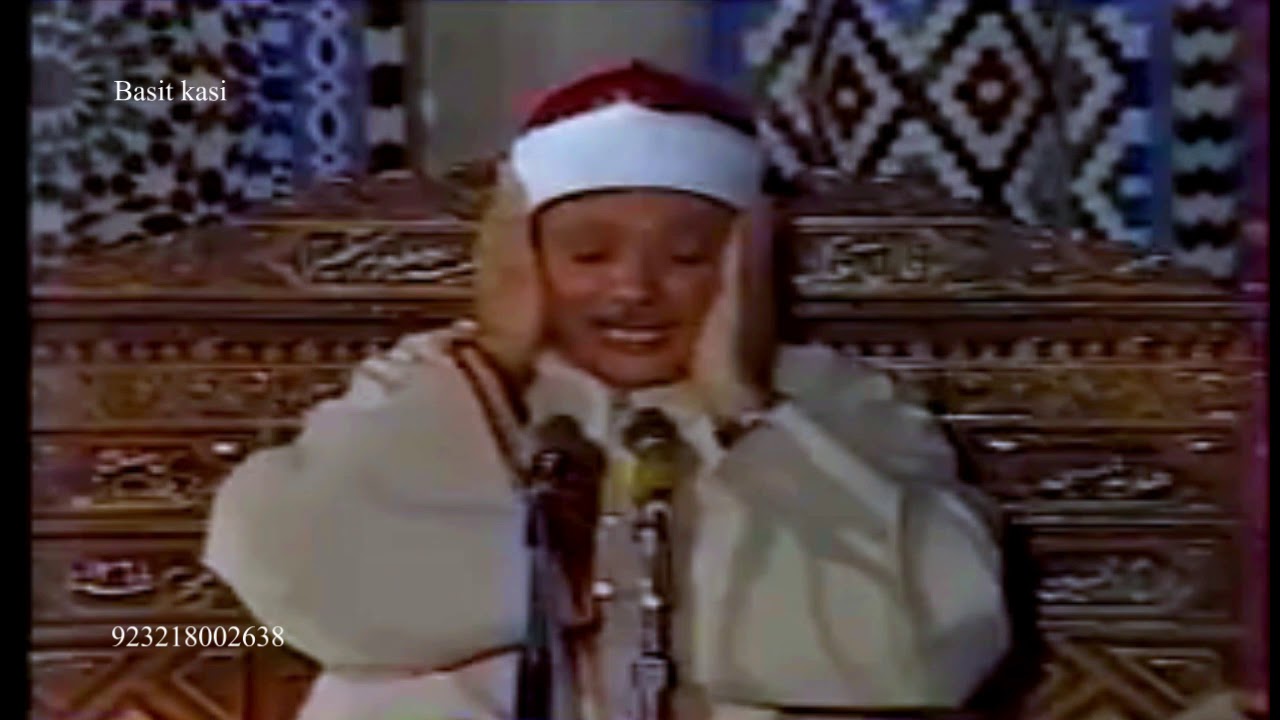 SHEIKH QARI ABDUL BASIT rh SURAH ANFAL