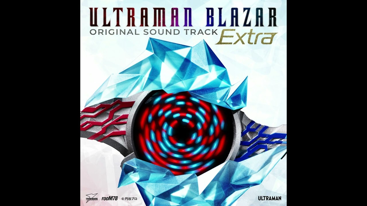 Ultraman Blazar Original Soundtrack Extra - 10. Ultra Q Main Theme