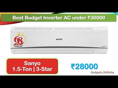 Sanyo Air Conditioner - Latest Price, Dealers & Retailers in India