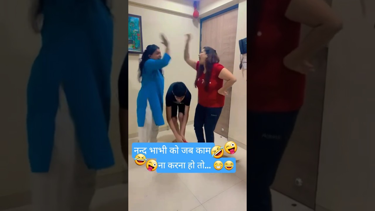 Saas bahu Aur saazish |Saas bahu k ladai me beta e fasta hai #comedy #shorts #vishalbhatt