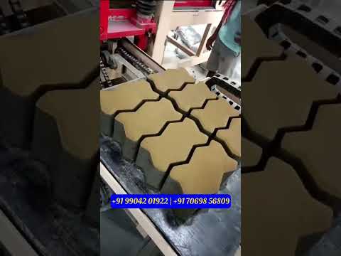 zig zag paver block machine | Zig Zag Pavers Making Machine | #paverblockmachinery
