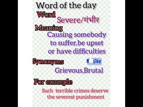 Meaning of Severe with examples and synonyms of severe/#Learn English ❣️
