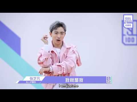 Idol Producer Profiles - 98. YiF *A.I.F Entertainment* - Wattpad