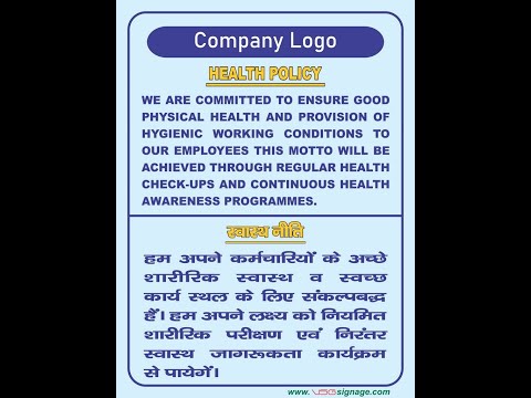 MANDATORY PPE SIGNAGE - SAFETY SIGNS PPE MANDATORY SIGNAGE | PERSONAL PROTECTIVE EQUIPMENT SIGNS
