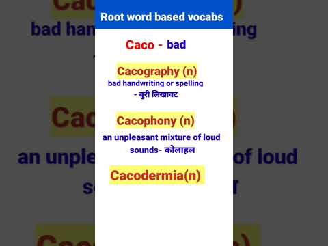 caco root word based vocabulary| #rootword #shorts #viral #vuralvideo #vuralshorts #ytshorts #ssc