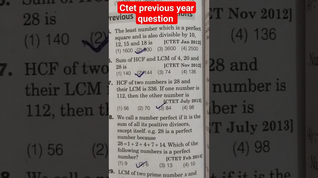 ctet previous year question paper 2#study #point#