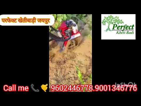 Mini Power Tiller at Best Price in India