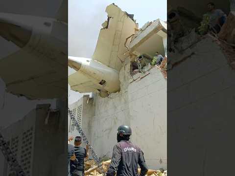 Ahmedabad plane crash prediction post viral on Facebook authenticity | choudhary gograj | Gopal vyas