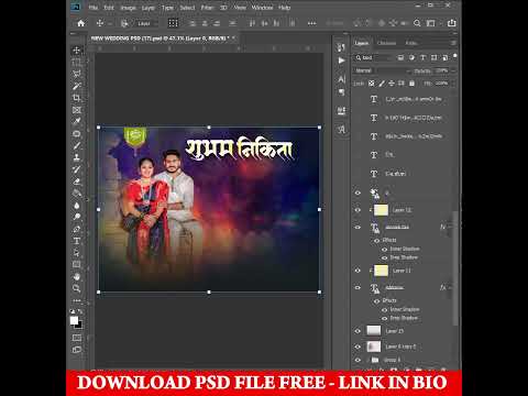 Marathi Lagna Patrika Design in Photoshop 2025 | Download PSD File FREE