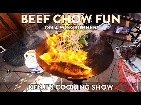 How to Cook Beef Chow Fun | Kenji's Cooking Show
