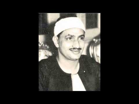 At-Takathur: 102