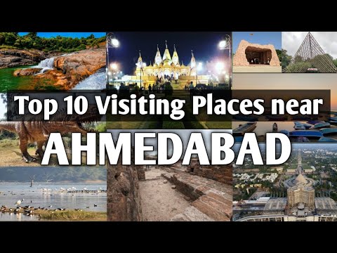 😮 Best Places to Visit near Ahmedabad | Tourist Places near Ahmedabad | Top 10 tourist places