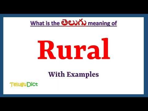 Rural Meaning in Telugu | Rural in Telugu | Rural in Telugu Dictionary |