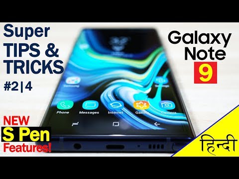GALAXY NOTE 9 Best TIPS & TRICKS, ????New S PEN Features! Ep-2 (in Hindi)