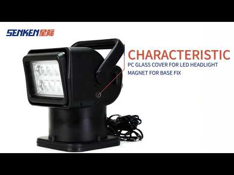 SENKEN SEARCH LIGHT SJH130L GEN III LED LIGHT SOURCE