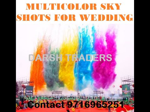 Colour Smoke Bomb - Color Smoke Bomb Latest Price, Manufacturers ...