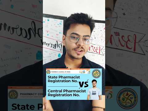 Central & State Pharmacist Registration Difference ✅PCI New Notice #pharmacist