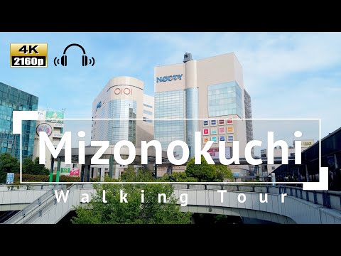 [4K/Binaural Audio] Mizonokuchi Walking Tour - Kanagawa Japan