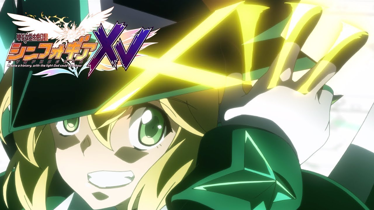 Kirika's Transformation | Symphogear XV