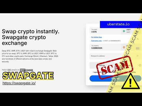 π¨ Swapgate.io β SCAM Broker Review | Slick Design, Shady Reality! πΈβ οΈ