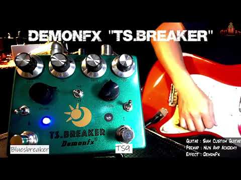 Demon FX DemonFx Ts Breaker Overdrive Electric Guitar Clone | Reverb