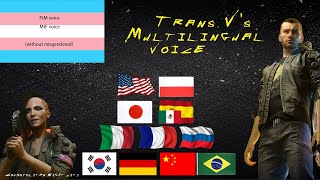 Trans V's multilingual voice - without misgendered - Cosmopolitan Night ...