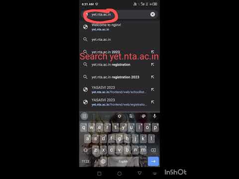 pm yasasvi school list check 2023