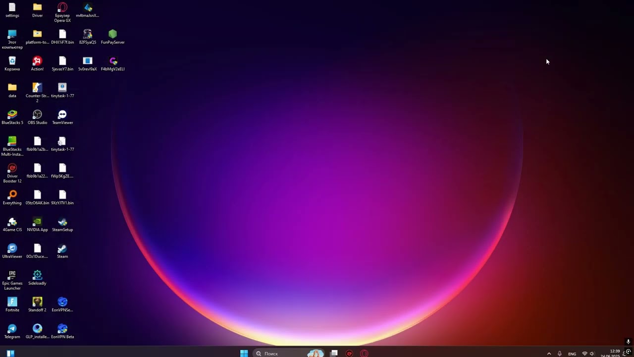 CERBERUS BYPASS + HAK VIP 3.8