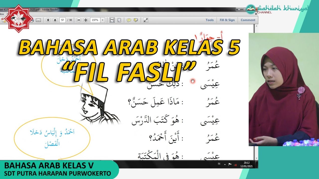 Pelajaran Bahasa Arab - Fil Fasli | Kelas 5 Semester 2 | Materi ke-1