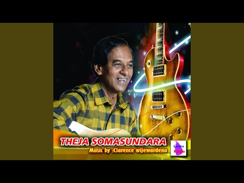 Siripoda Wasse