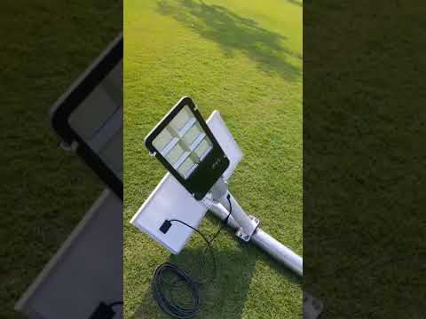 solar street light available