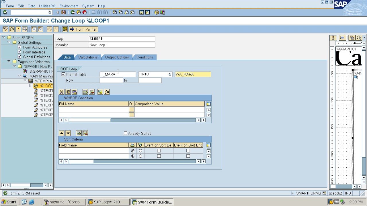 smartform template design