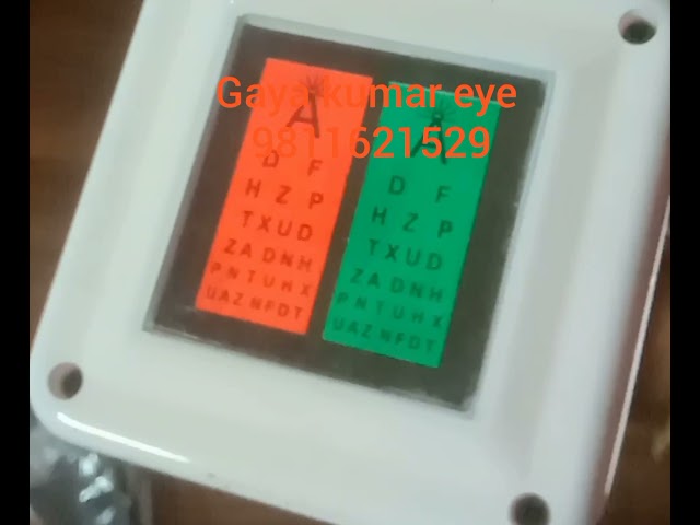 Vision Drums - Near Vision Drum Manufacturer from Anand