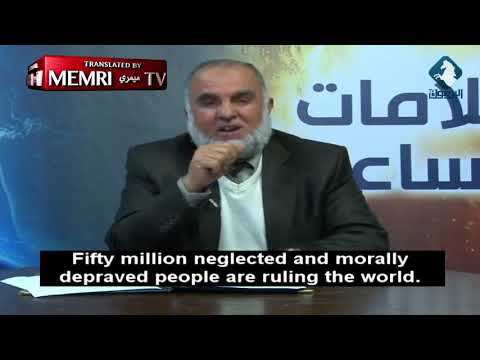 Former Jordanian MP Muhammad Tu’mah Al-Qudah: America’s Homosexuals Rule the World