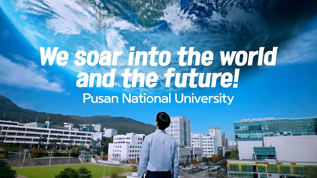 [English] 2026 Pusan National University Official Promotional Video